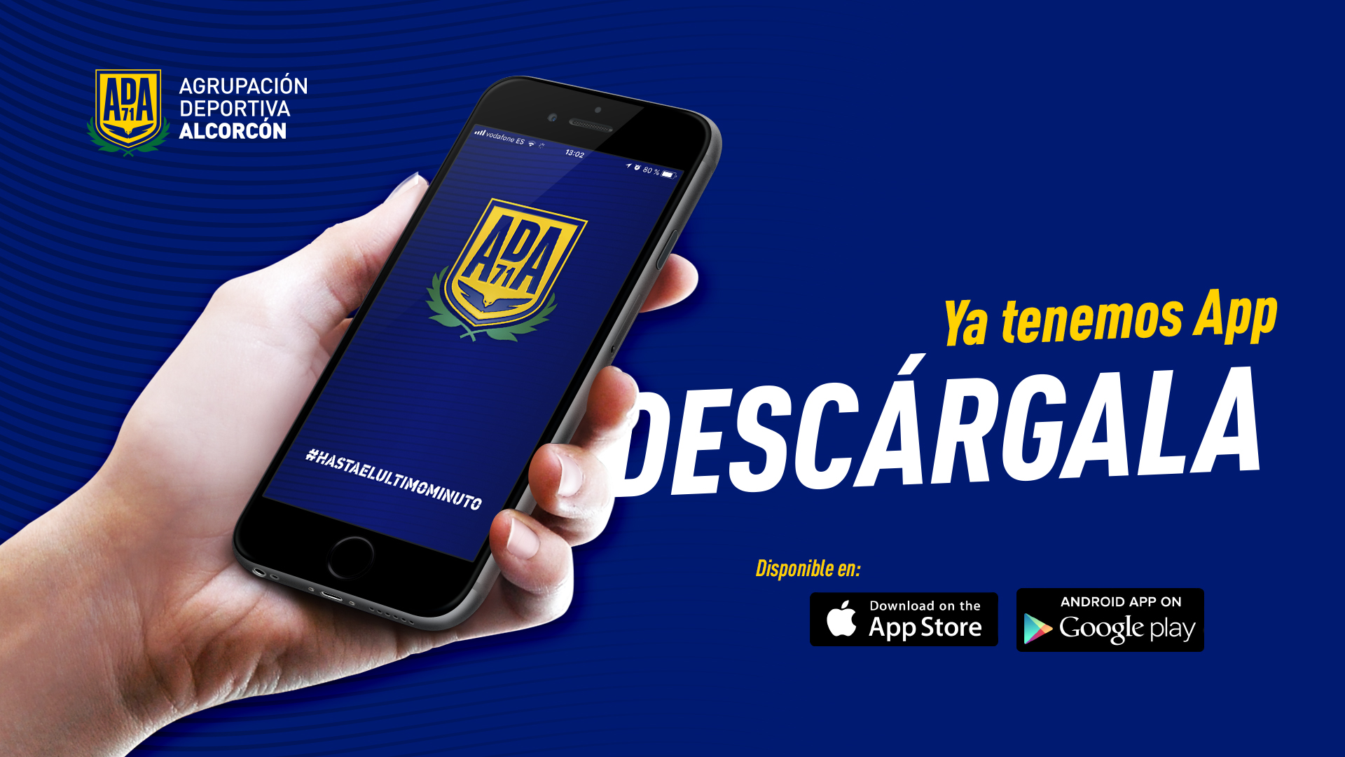 La app de la AD Alcorcón ya es una realidad | A.D. Alcorcón | desde 1971 💛