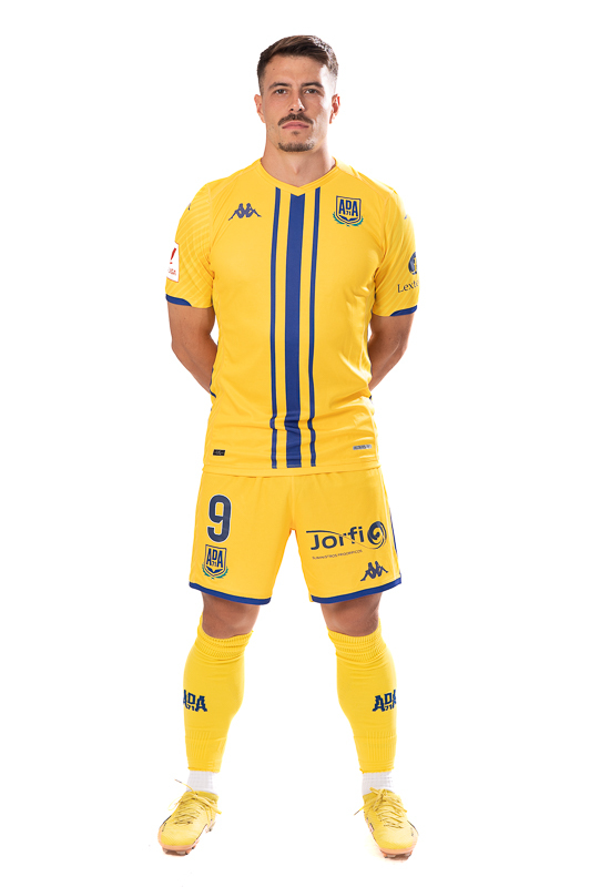 Chiki | AD Alcorcon | Web Oficial