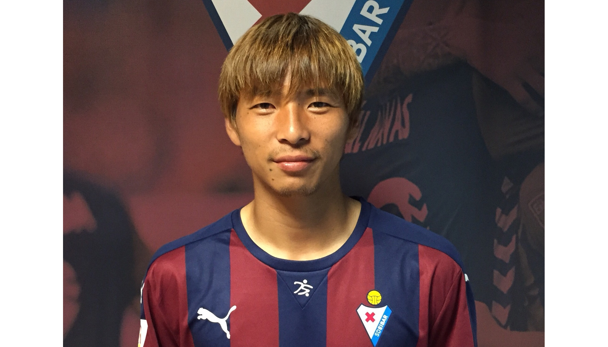 El japonés Takashi Inui, nuevo jugador de la SD Eibar para las tres ...
