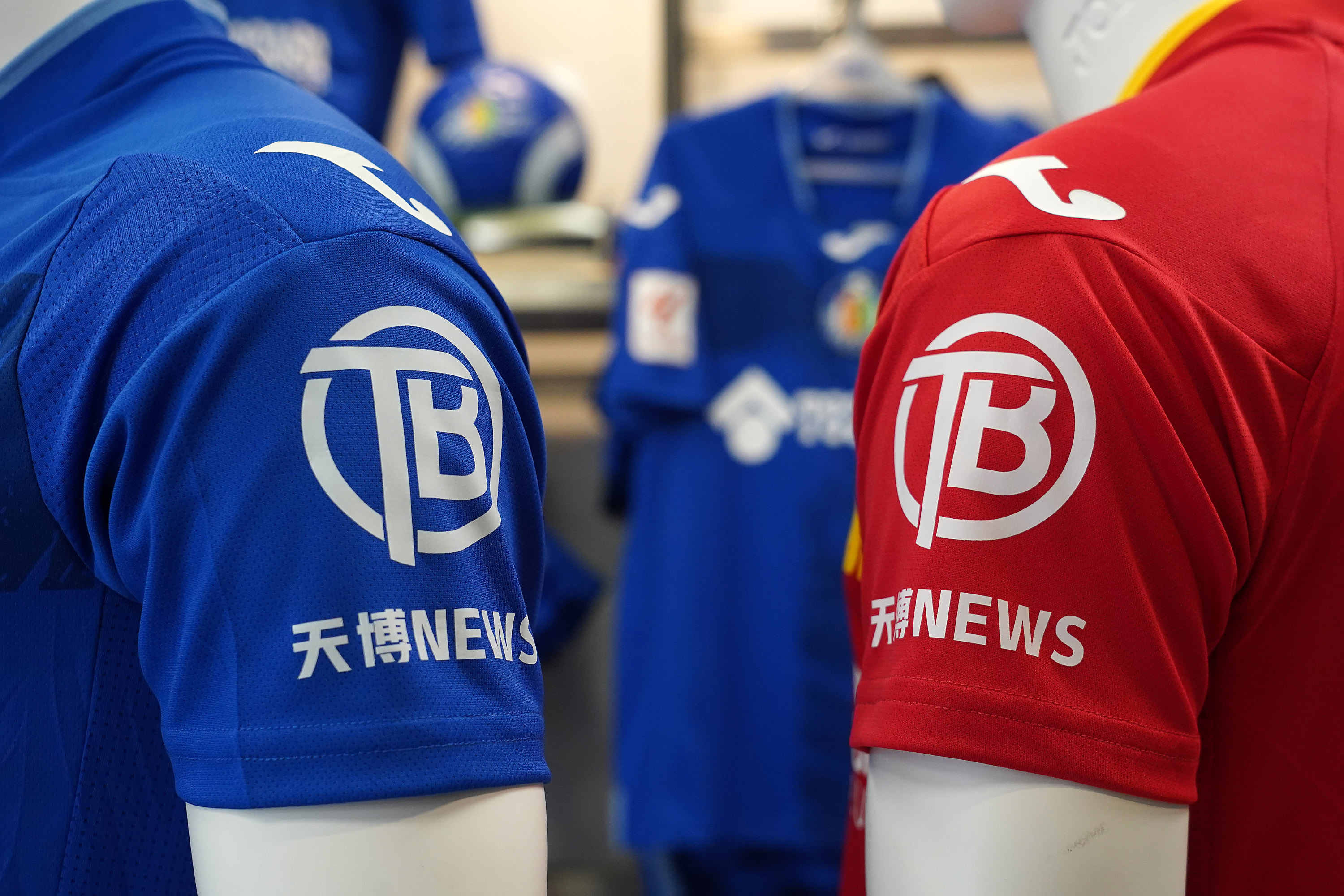 TBTY NEWS, new Getafe CF sponsor | Getafe CF | Web Oficial