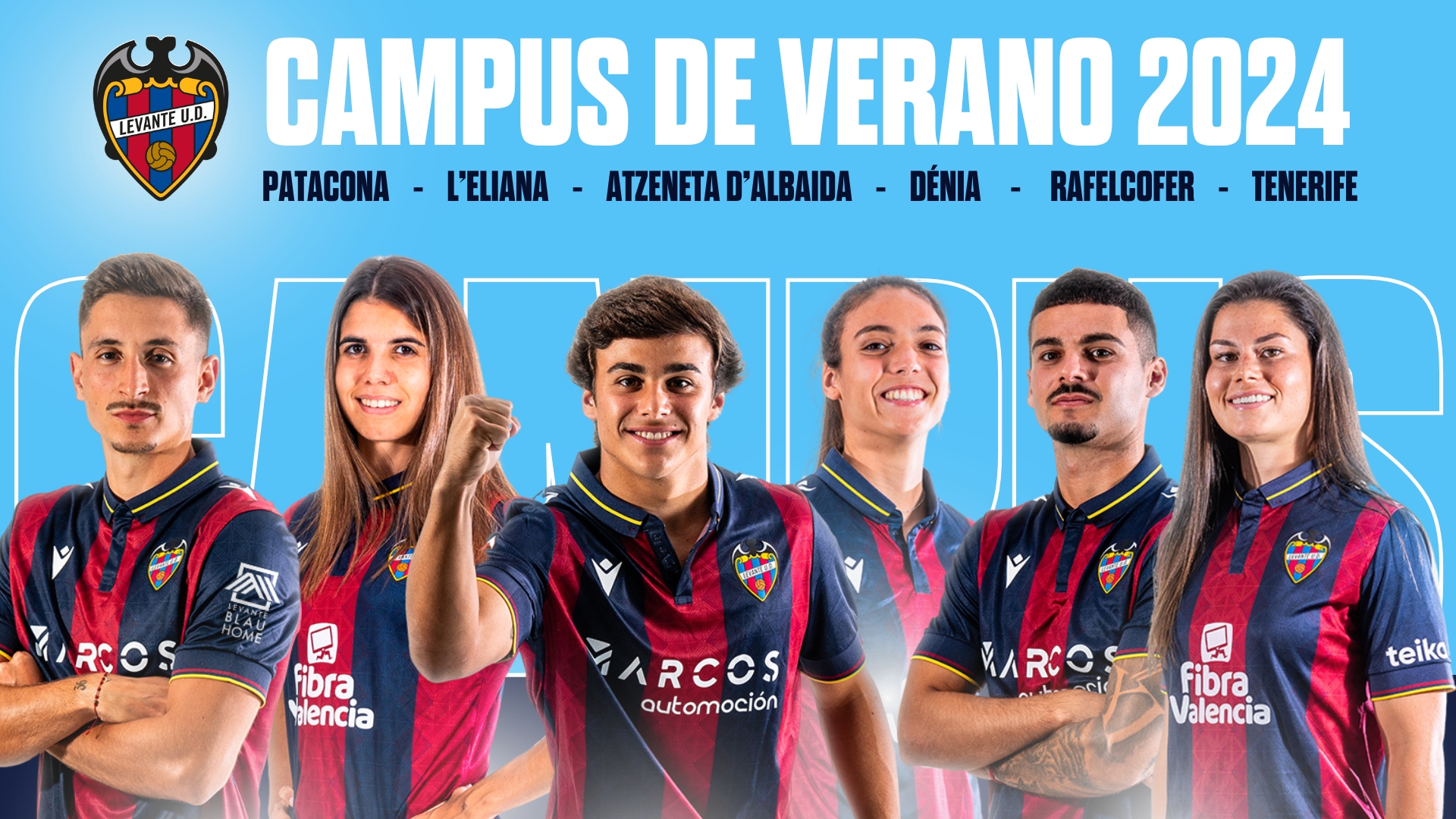 Campus Nacionales Levante UD verano 2024 | Levante UD | Web Oficial