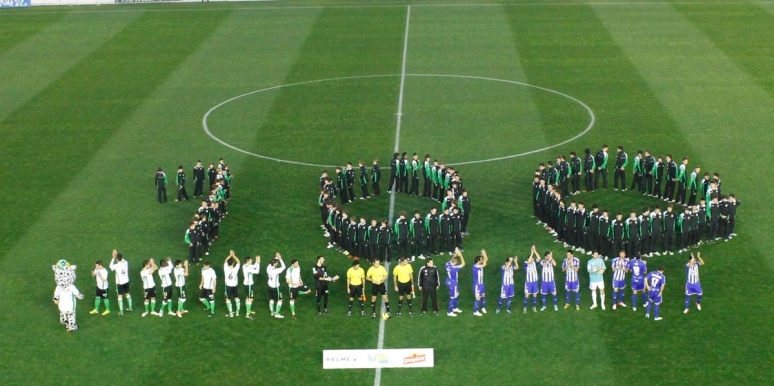 Historia, presente y futuro en el primer acto del Centenario | Real ...